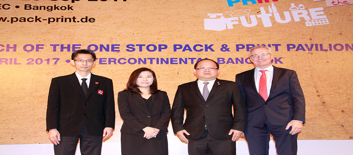 ONE STOP PACK & PRINT PAVILION @ PACK PRINT INTERNATIONAL 2017